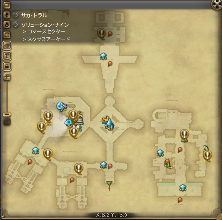 【FF14】パッチ7．1実装の戦闘用IL720新式装備の交換方法めも。